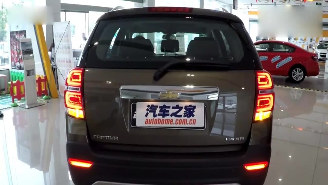 科帕奇 2015款 2.4L 两驱城市版 7座