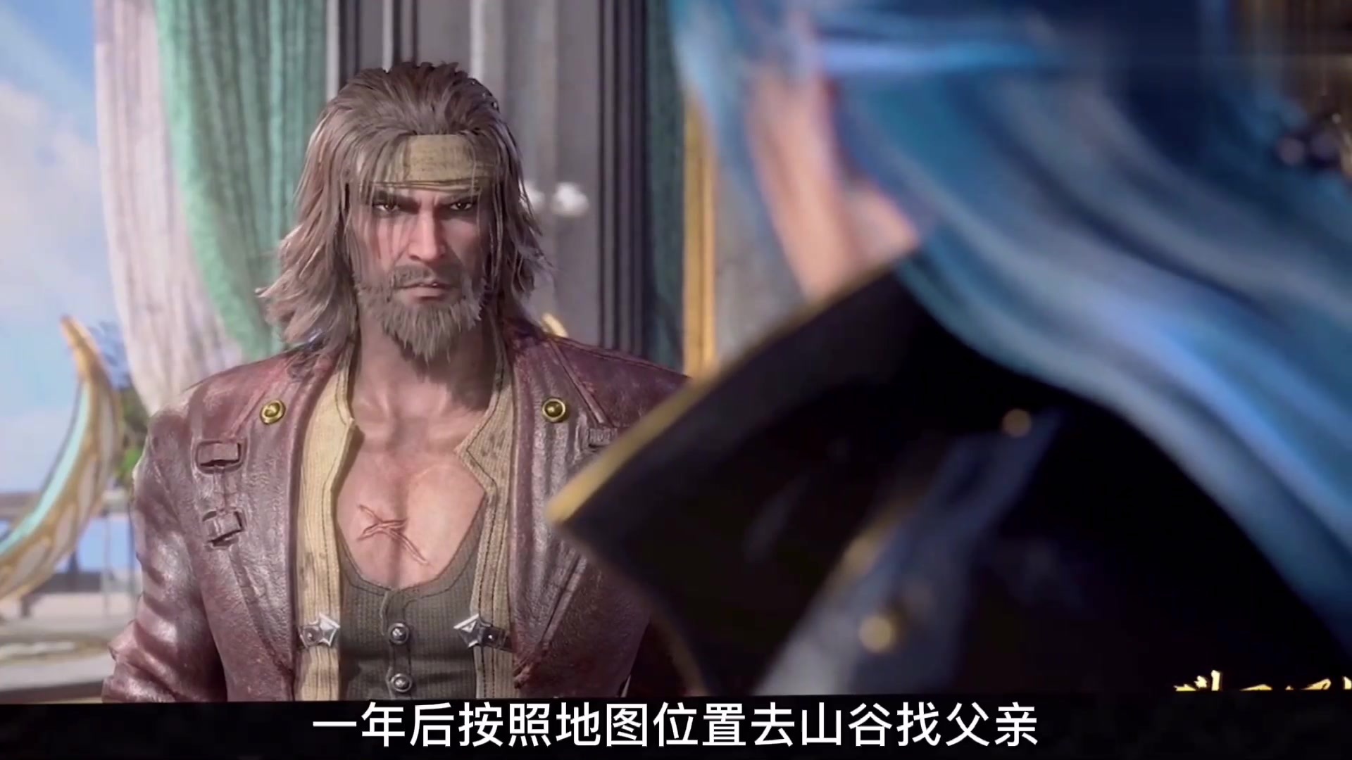 斗罗大陆,修身养性,学习礼仪,提升气质