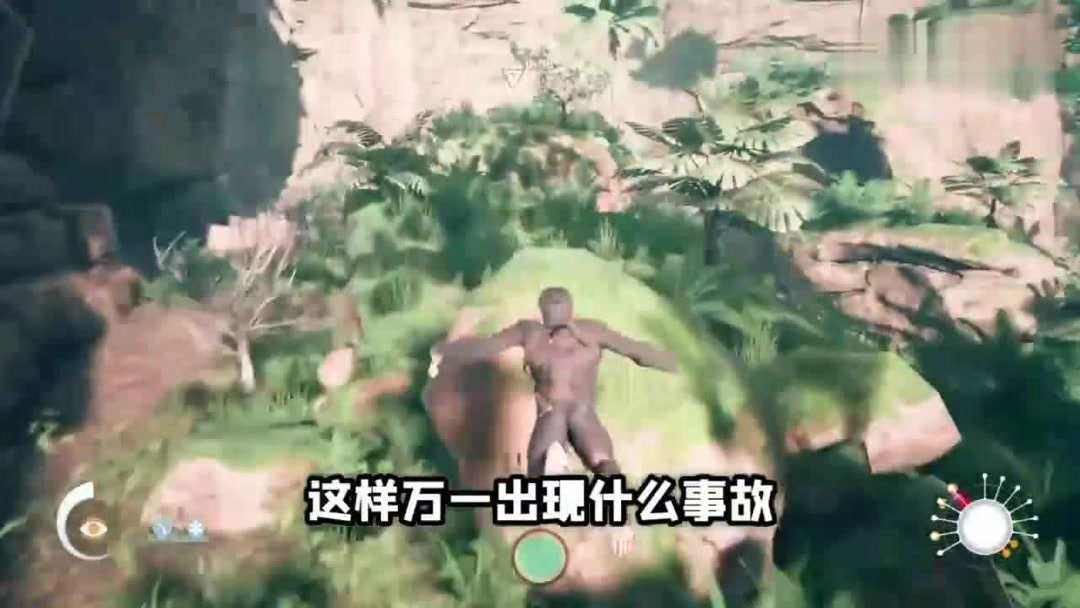 模拟器:意外发现陨石坠落,一路追到非洲大草原,就为了火源