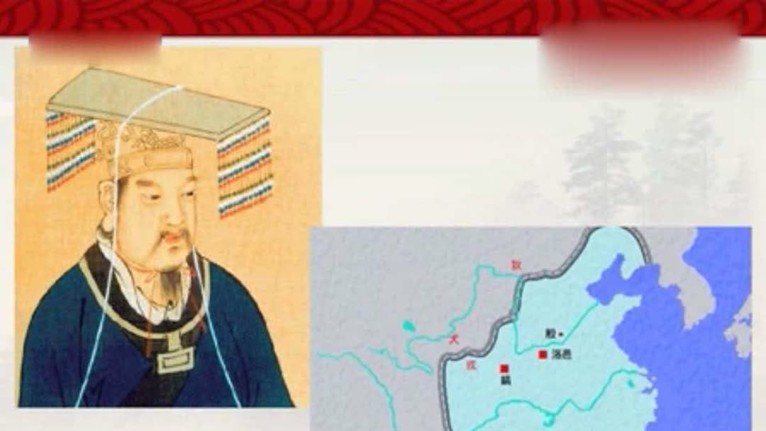 中华历史故事中国历史朝代的演变过程