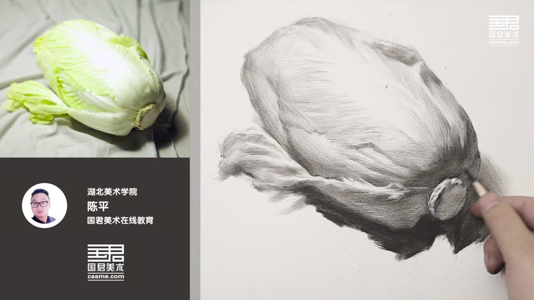 静物素描视频_小学生电脑绘画作品_人体艺术绘画