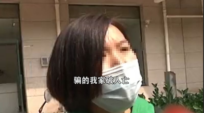 郑州100多人卖房遭遇连环骗!房子过户钱没了?卖房千万要留意!
