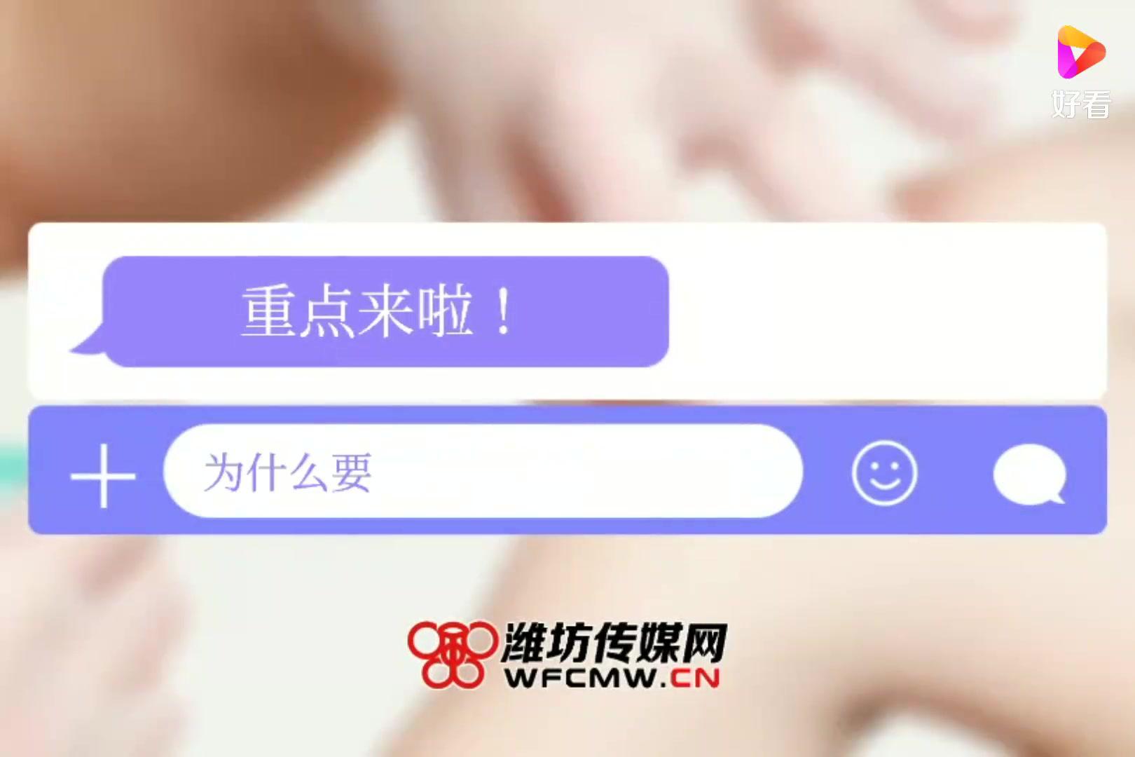 为什么要坚持做好疫苗接种,重点来了