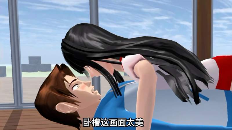 樱花校园模拟器:小舞下楼梯摔倒了,场面十分尴尬