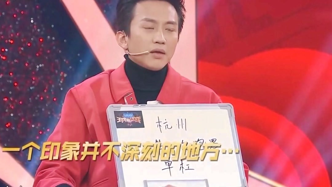 王牌对王牌:李晨牛性十足,男儿有泪不轻弹,只是未到伤心处!