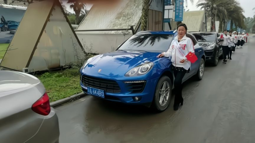 我爱您中国车模房模主题秀快闪