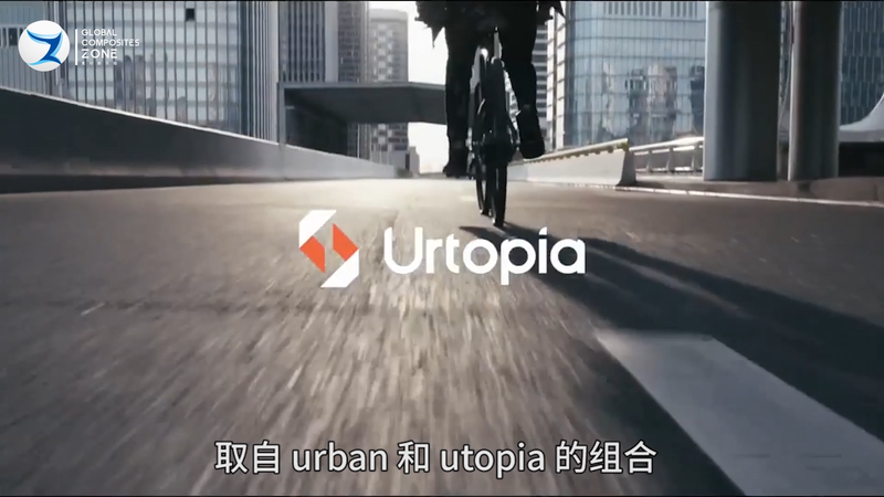 碳纤维电动自行车