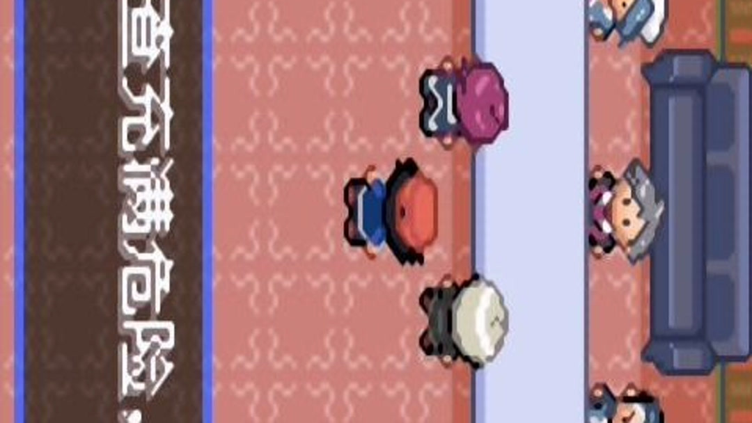 口袋妖怪究极绿宝石,国际警察找上门,我好歹是冠军这么没面子吗