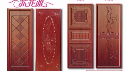镶嵌软包皮雕浮雕品牌移门-苏菲雅衣柜门制作过程