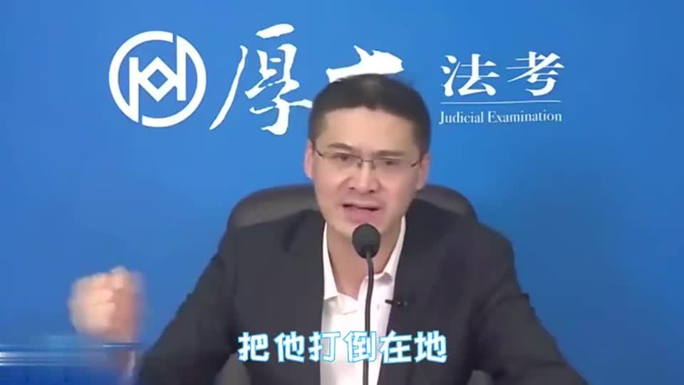 罗翔:张三好惨