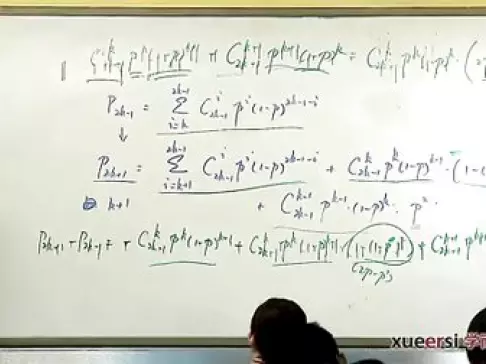 学而思2013自主招生热点难点特训班(2)概率排列组合(下)第二段.mp4