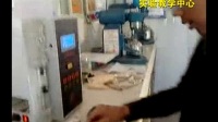 水泥比表面积视频