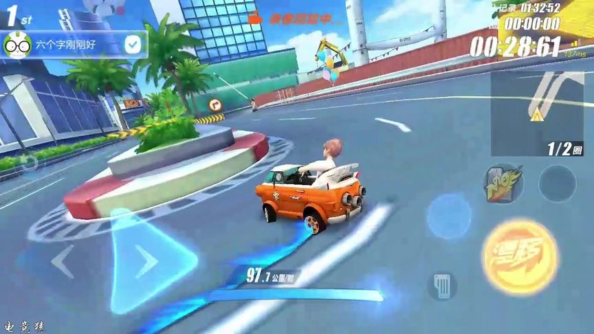 QQ飞车手游小猿详细教学:断位漂移接CWW,新手进阶高手必备技巧