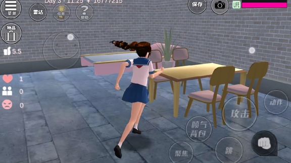 樱花校园模拟器,这次是在上次说的那个地方建了一个秘密基地