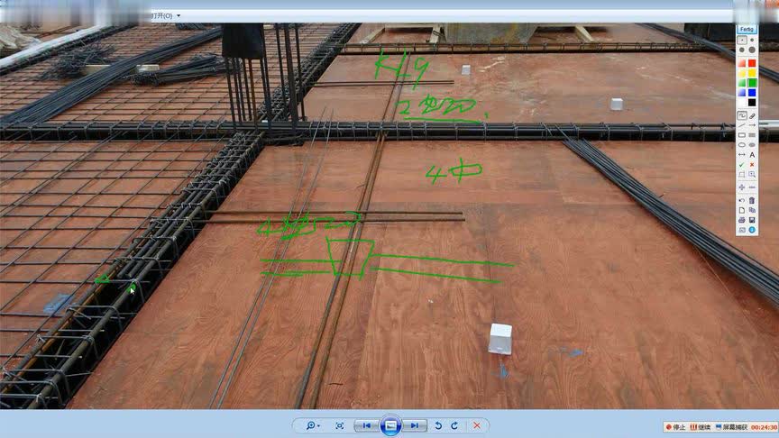 钢筋原位标注解读:16G101-1