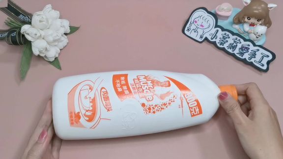 这个瓶子也能做花瓶笔筒?装饰太美太实用,网友:真的是美翻了