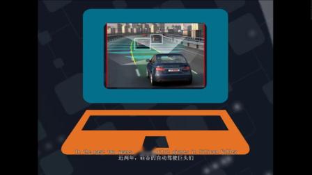 2019年河南大学英语微课大赛6号计算机与信息工程学院段聪聪团队