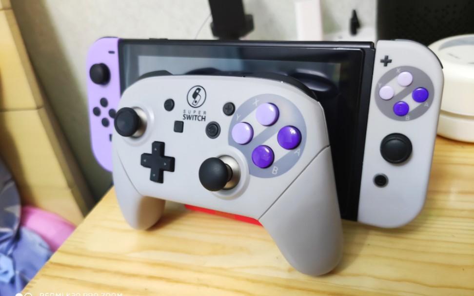 任天堂pro手柄更换精英摇杆和外壳教程。