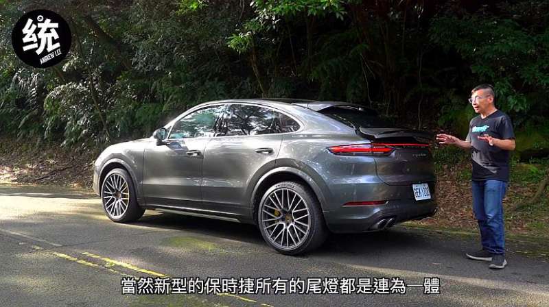 试驾体验2020款保时捷卡宴Coupe,开车跑一圈后才知道操控有多棒