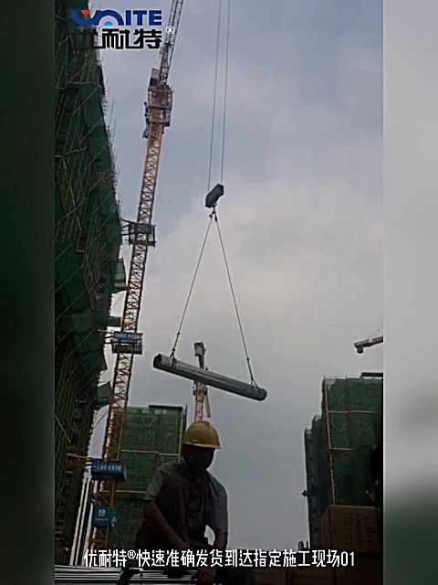 优耐特®jdg管kbg管发货直达施工现场01