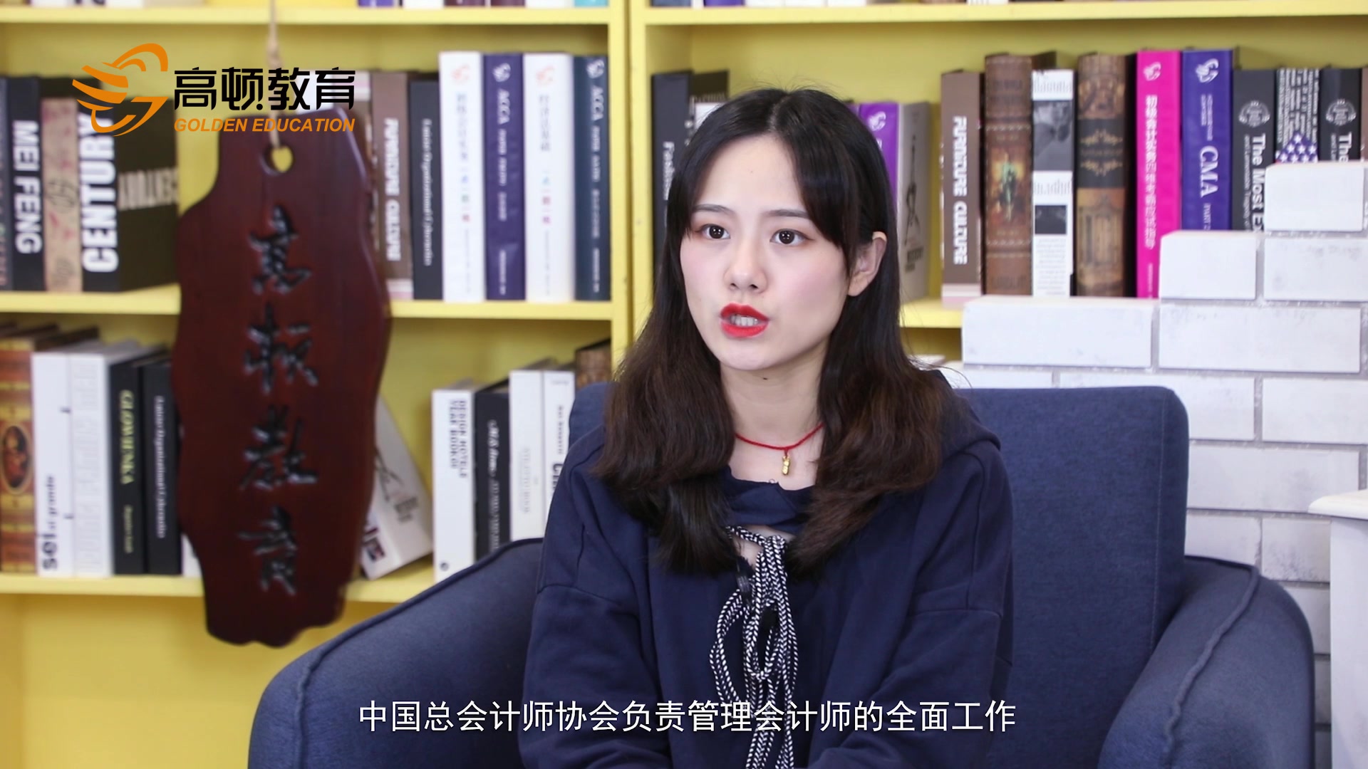 管理会计师专业能力证书有用吗?