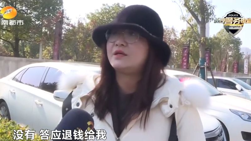 多名市民付定金购房,收据却不盖公章,打听后才知销售顾问跑路了