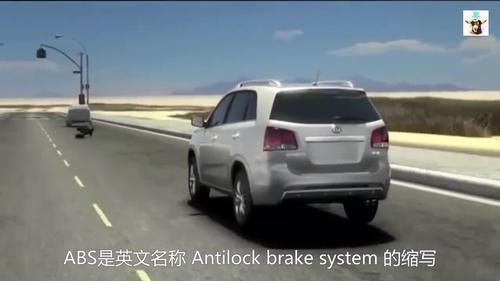 2分钟看懂ABS防抱死制动系统工作原理,ABS系统如何拯救你的生命
