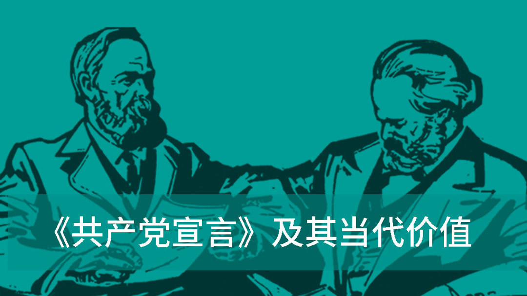 4.5 坚持全面系统分析问题的方法