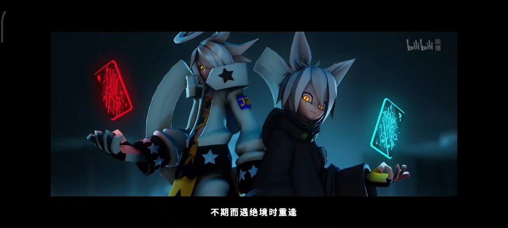 预告:手绘凹凸世界武器