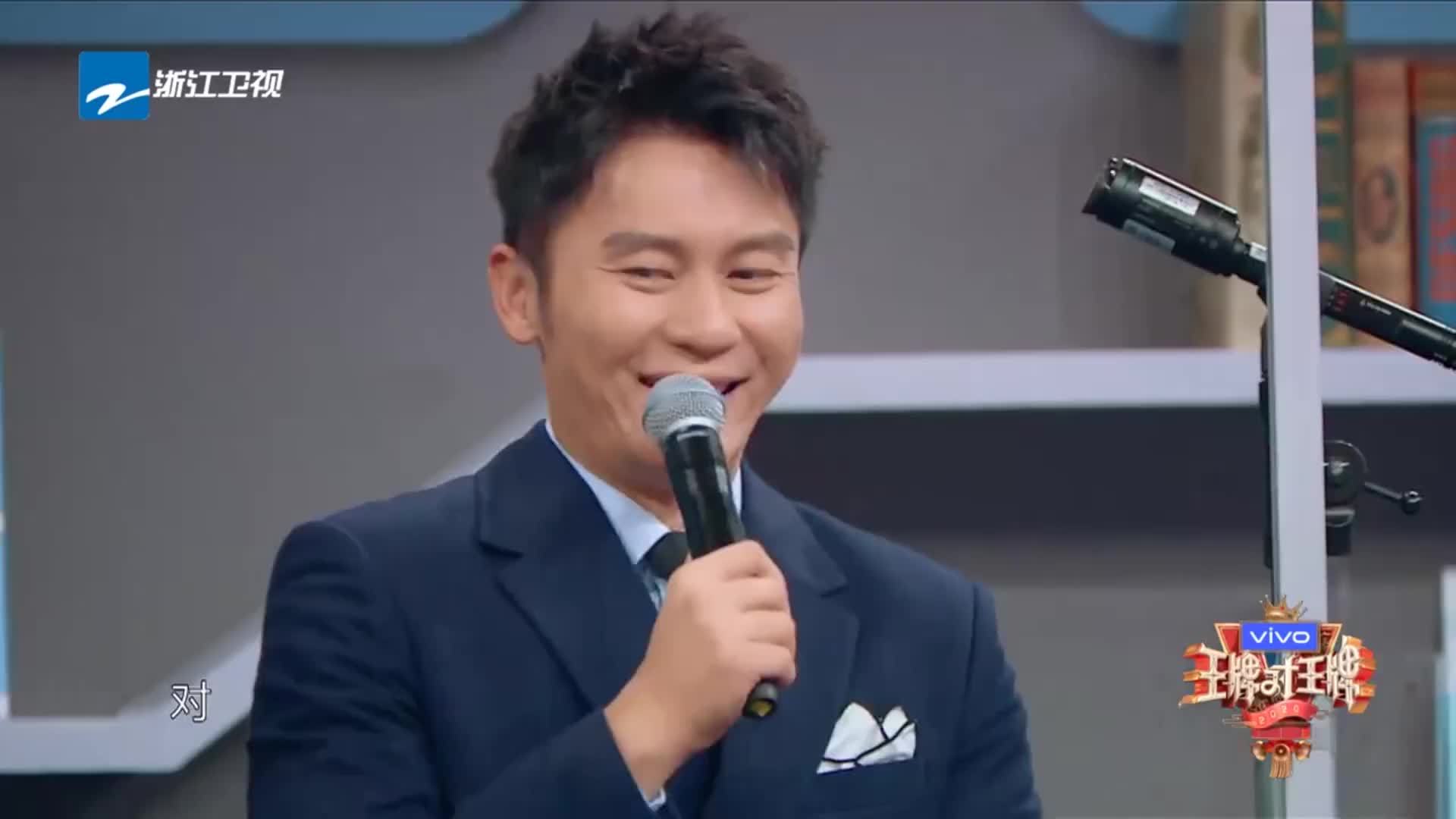 王牌对王牌:沈腾爆笑损杨迪,李晨:你这太狠了,还补一刀!