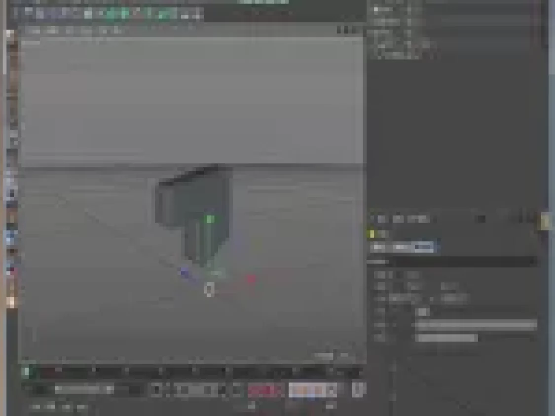 C4D建模教程案例第一集