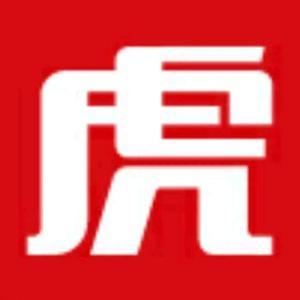 途虎养车晋江世纪大道店 