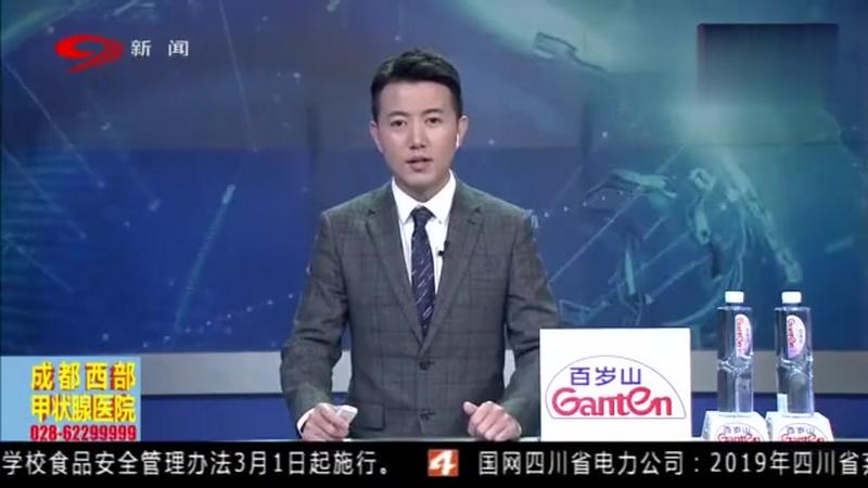 师资信息对不上 线上培训APP违规!记者实测多款教育APP 情况如何