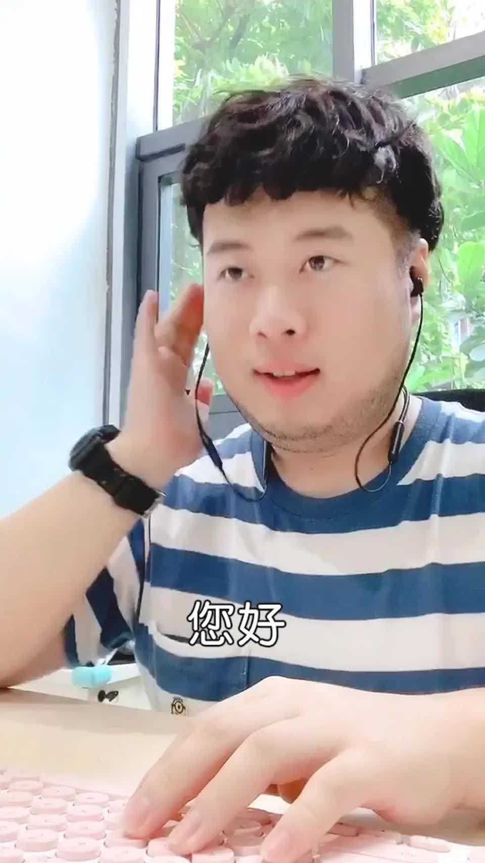 今天来教教大家怎么修理路由器