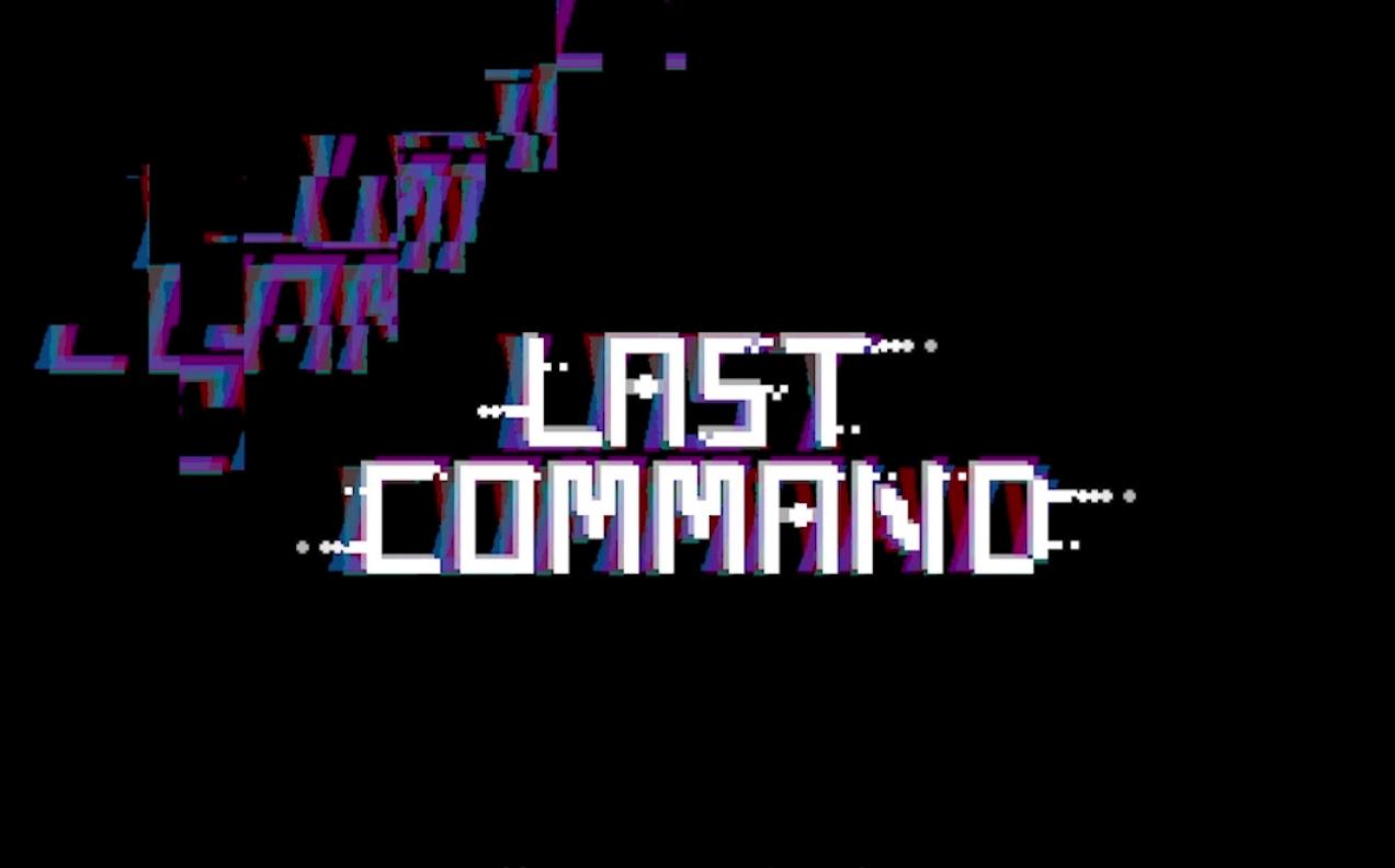 《最后指令Last Command》Demo试玩30分钟,贪食蛇+弹幕,还挺好