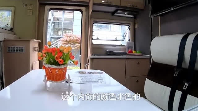 不到30W性价比房车,新款C7,可能是很多人的第一辆房车