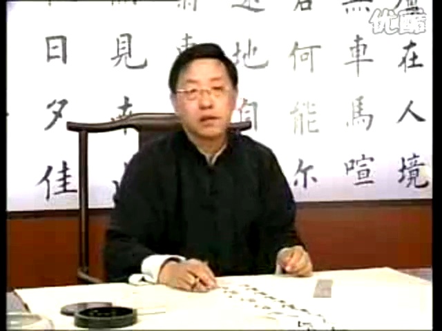 行书硬笔书法欣赏