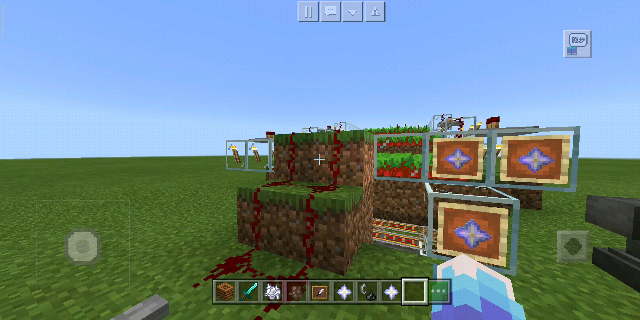 网易我的世界红石科技