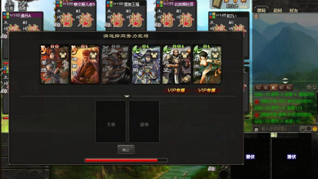 三国杀视频:孙尚香孙坚,一个武器起爆,一波打掉大魏国