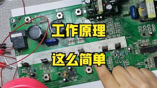 电路中的温度传感器原理这么简单,应及自己都可以制作,不信你看
