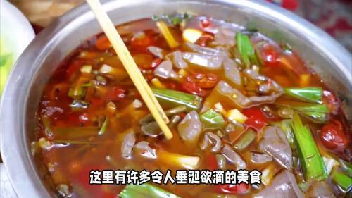 怀化美食大盘点