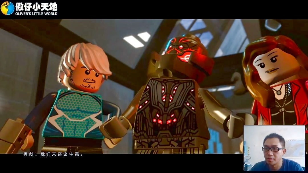 乐高漫威复仇者联盟第1部-34索尔用雷神之锤让快银尝尝滋味怎么样