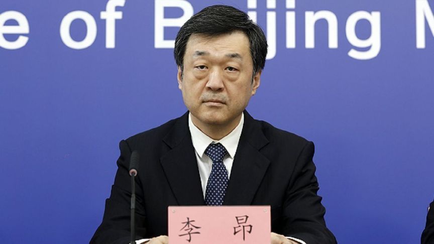 近日北京公布的病例统计时间为何有变化?官方回应