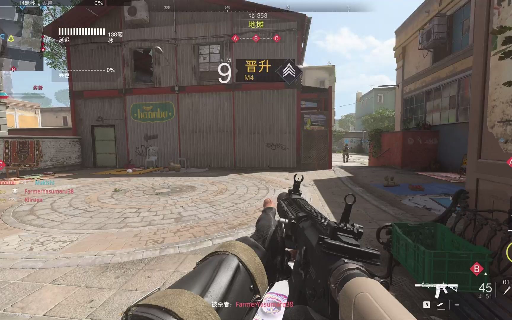 (已失效)COD19 beta测试期间校园网无加速器裸连试玩