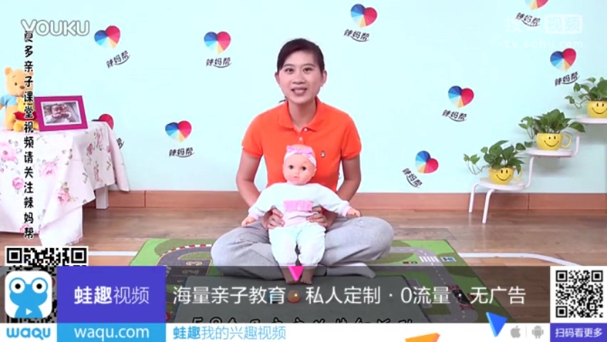 【蒙氏早教】宝宝精细动作训练之手指游戏