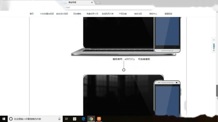 网站开发_php教程_php视频_网站开发教程_web前端开发_网站建设...
