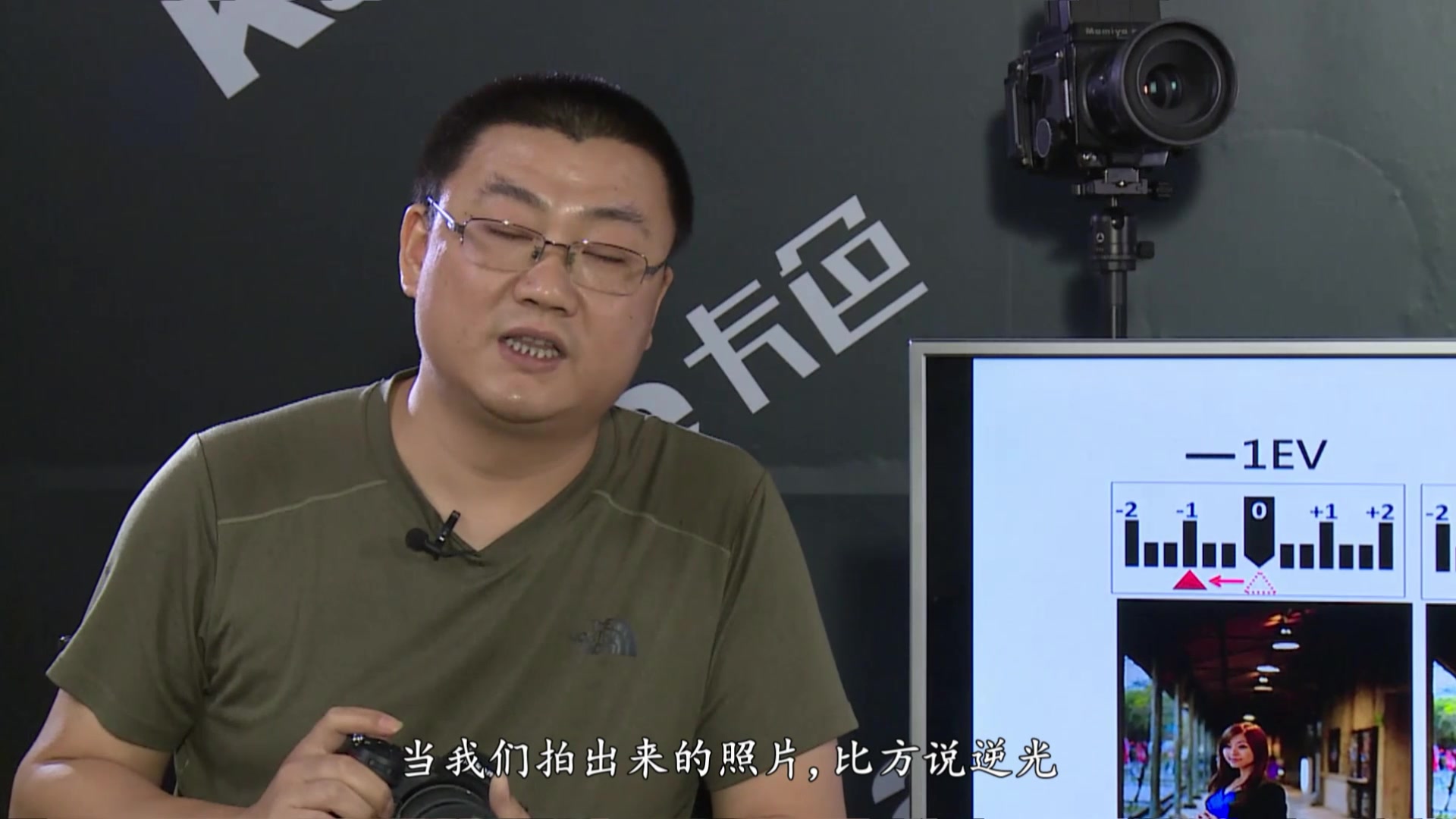 【尼康Z7】速成教学第三期:关键控件