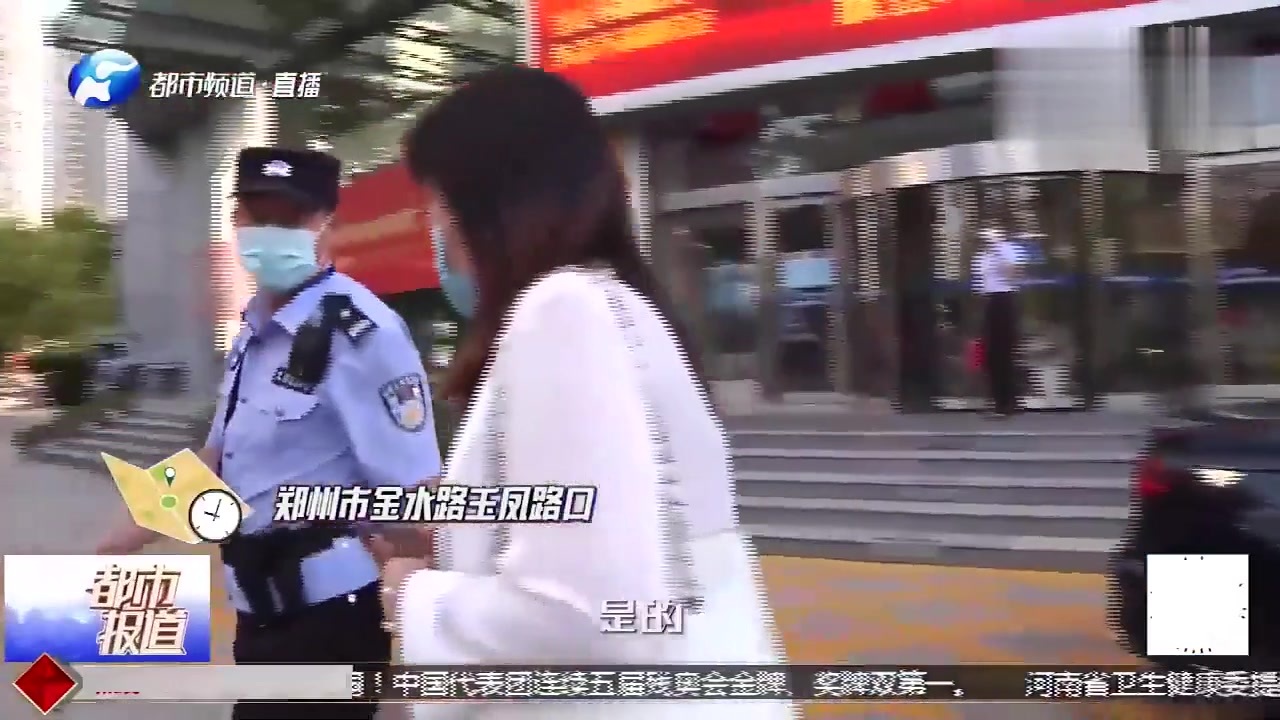 女子把钱转错账户,对方直接把银行卡"挂失":网络诈骗吗?