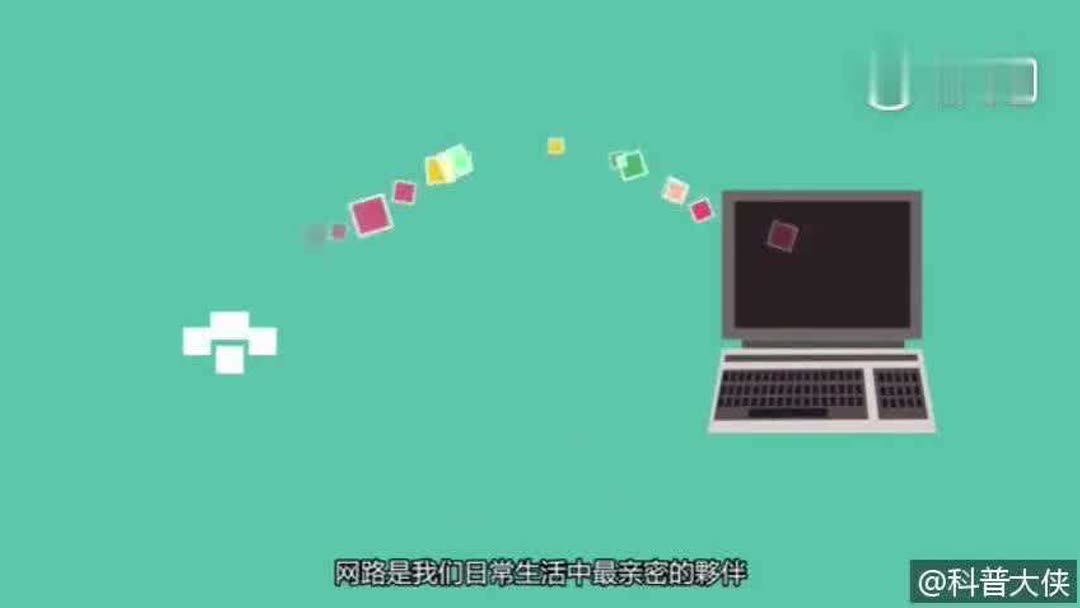 科普:你真的了解WIFI吗?WiFi的运作原理是什么?这个视频告诉你