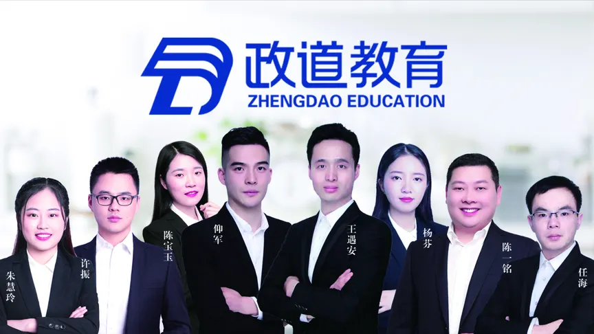 公务员考试笔试行测资料分析:百分数化分数法